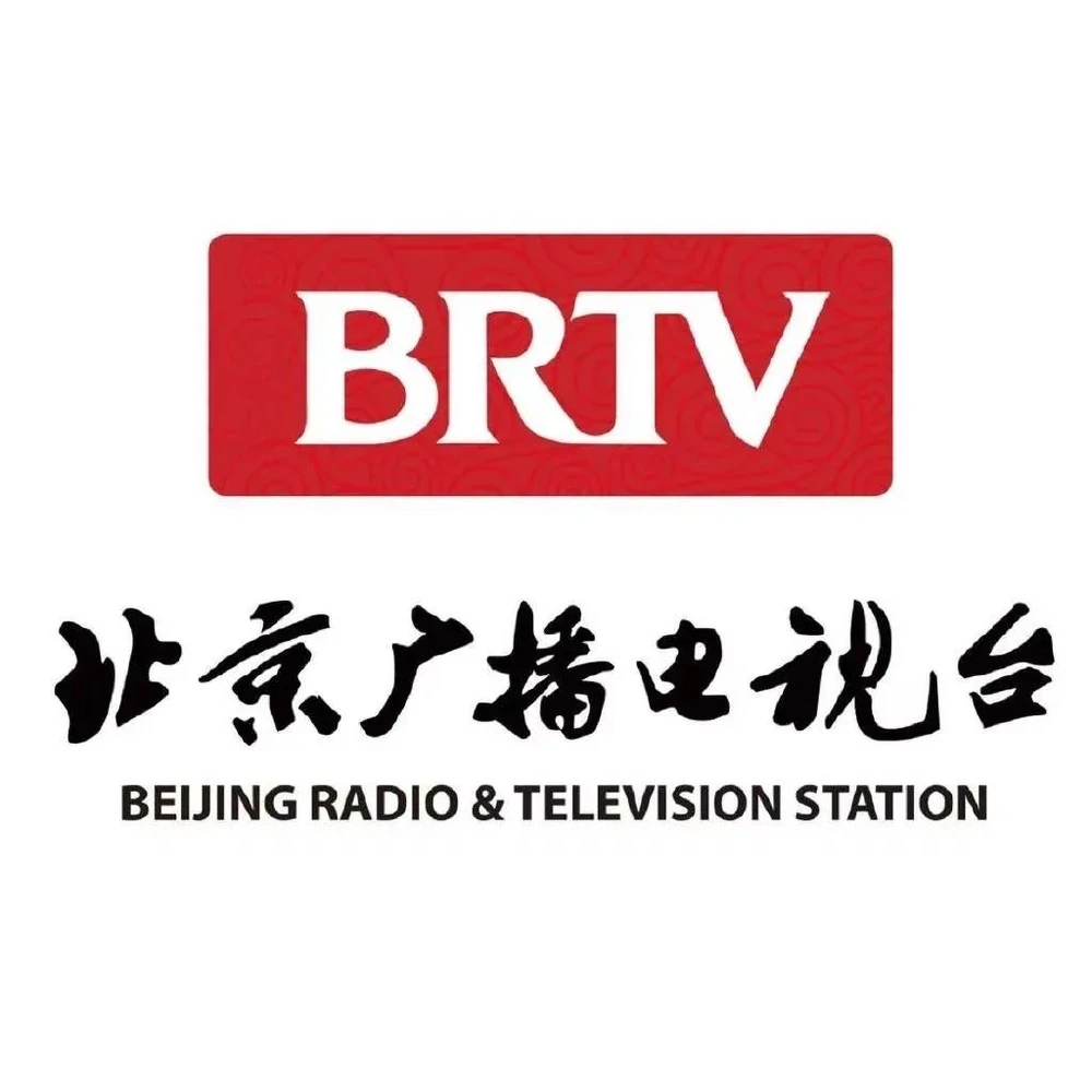 中国北京广播电视台（BRTV）历年台标 - 哔哩哔哩