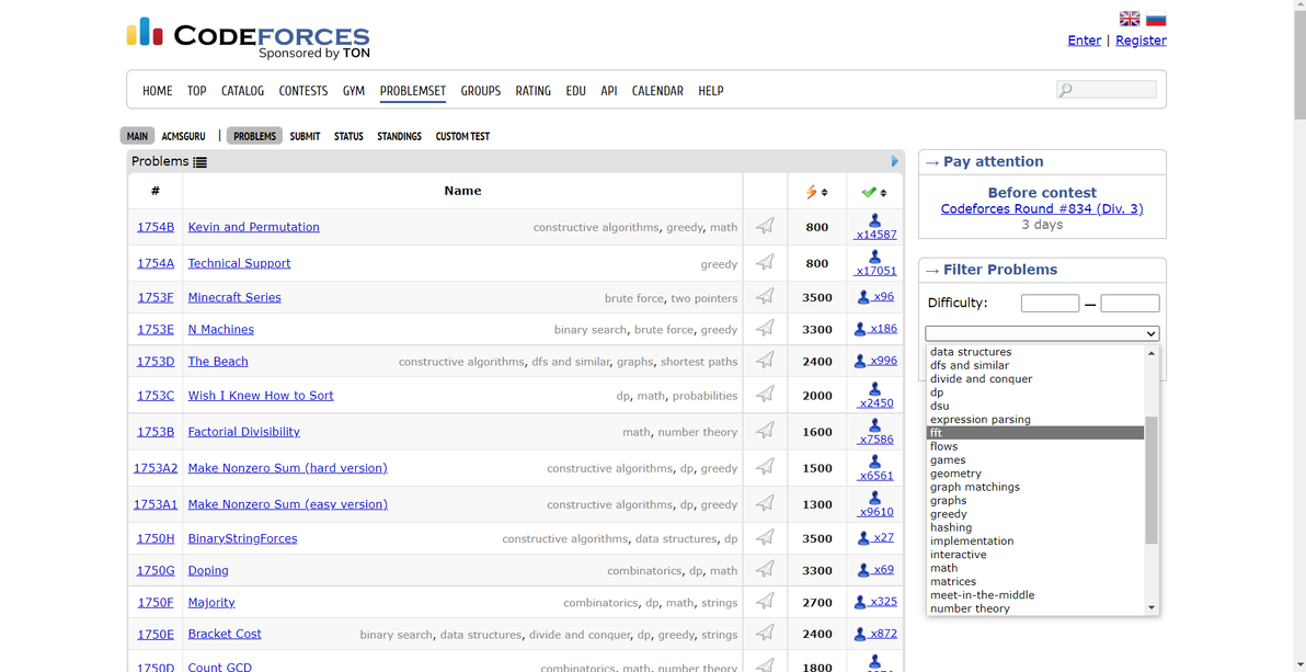 ACM入门之CF（CodeForces）的使用 - 哔哩哔哩
