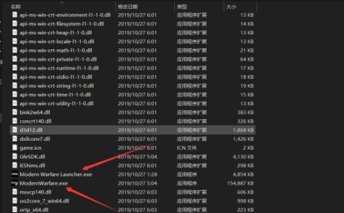 COD16 游戏闪退、游戏报错、DX12问题，剧情BUG处理汇总 - 哔哩哔哩