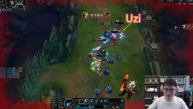 Uzi峡谷之巅撞车老对手imp，结果一方遭到惨败！ - 哔哩哔哩