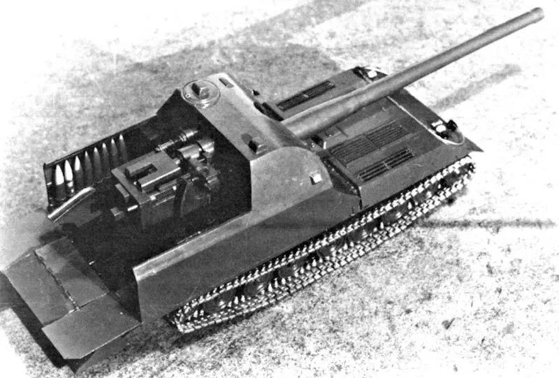 152神教代代相传！二战后的苏联究竟设计过哪些重型火炮歼击车？ - 哔哩哔哩