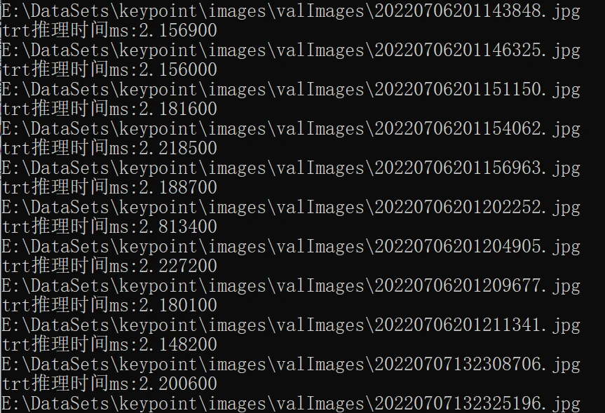 TensorRT:动态batch和多batch推理总结 - 哔哩哔哩