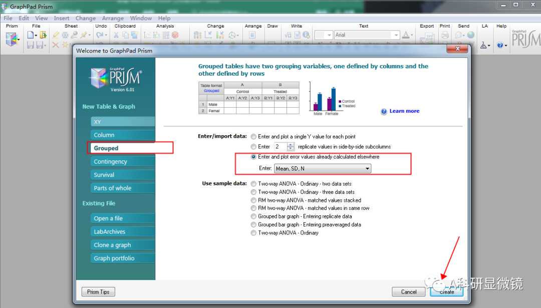 SCI图片排版知多少-GraphPad轻轻松松做出高逼格的统计柱状图 - 哔哩哔哩