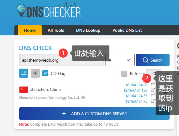 群晖NAS VideoStation TMDB刮削器无法获取影片信息解决方法 - 哔哩哔哩
