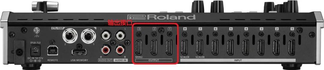 Roland专业视音频知识小课堂 | 切换台的视频总线和输出接口 - 哔哩哔哩
