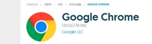 Chrome浏览器历史版本下载 - 哔哩哔哩