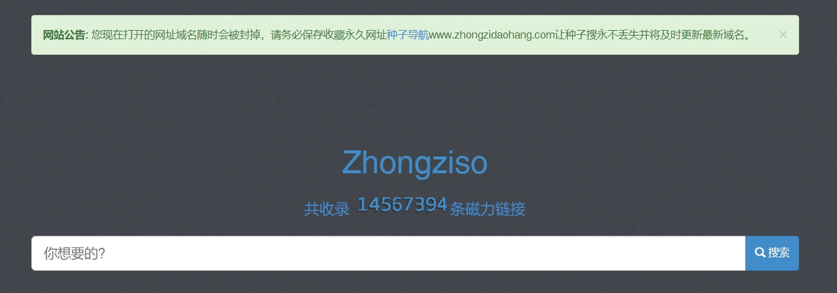 聊聊如何看懂和寻找高质量电影资源 - 哔哩哔哩