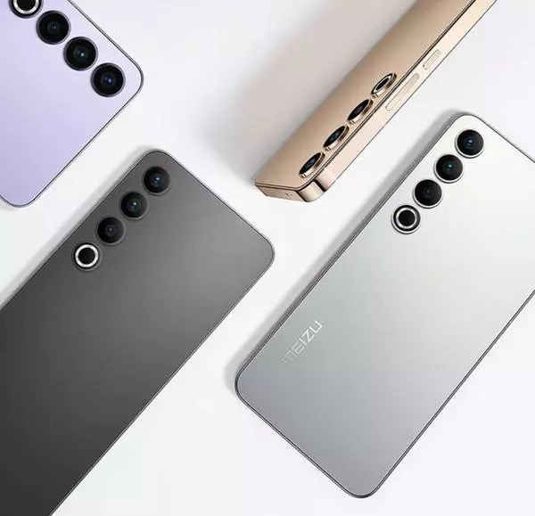 魅族20 Pro获Flyme系统更新系统功能大量调整 无界版已经现货销售 - 哔哩哔哩