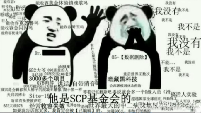 SCP D-9341（有彩蛋） - 哔哩哔哩