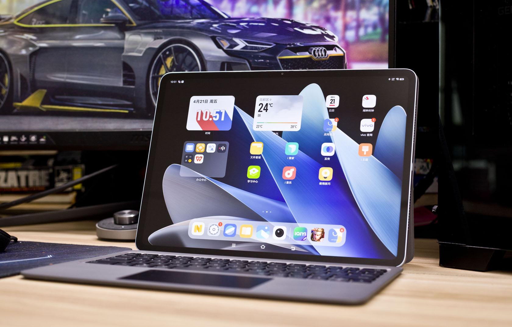 胜任高效办公+全能娱乐，2499起售的价格你会选择vivo Pad2吗？ - 哔哩哔哩