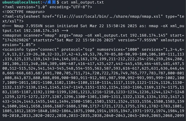 Nmap： 网络探索工具和安全/端口扫描器！从入门到精通！全网最全详细教程指南！（五） - 哔哩哔哩
