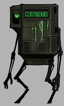 脑叶公司 抑制核心 Netzach - 哔哩哔哩