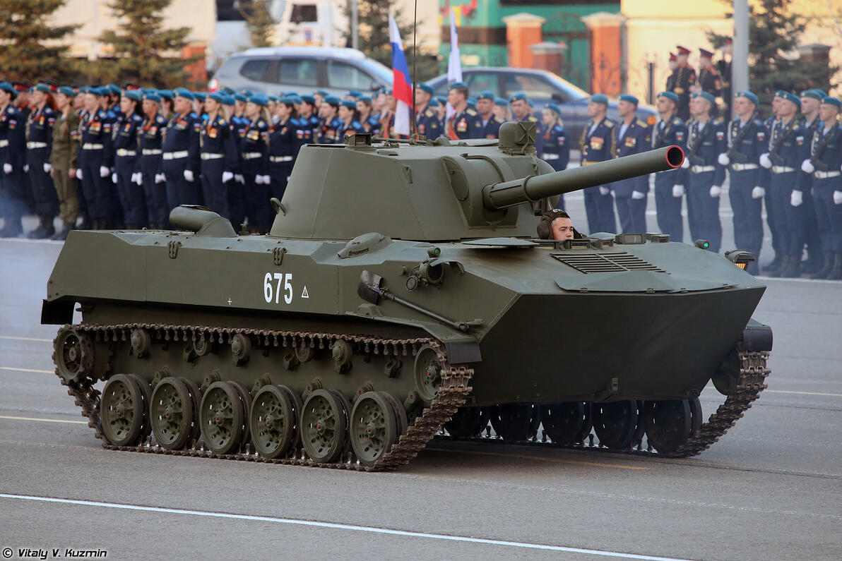 自行火炮科普：2S9 - 哔哩哔哩