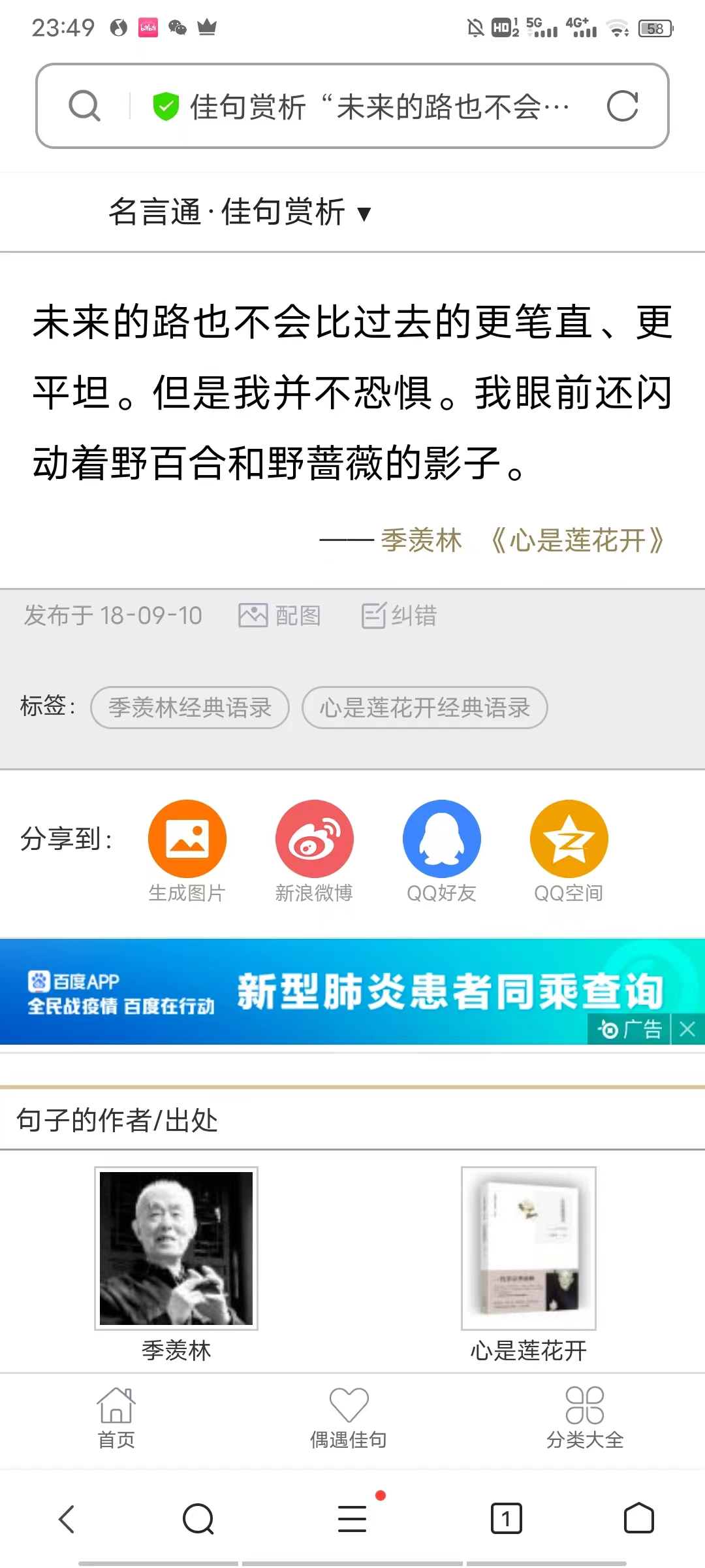 Codeforces Round #786 (Div. 3)(C-G) - 哔哩哔哩