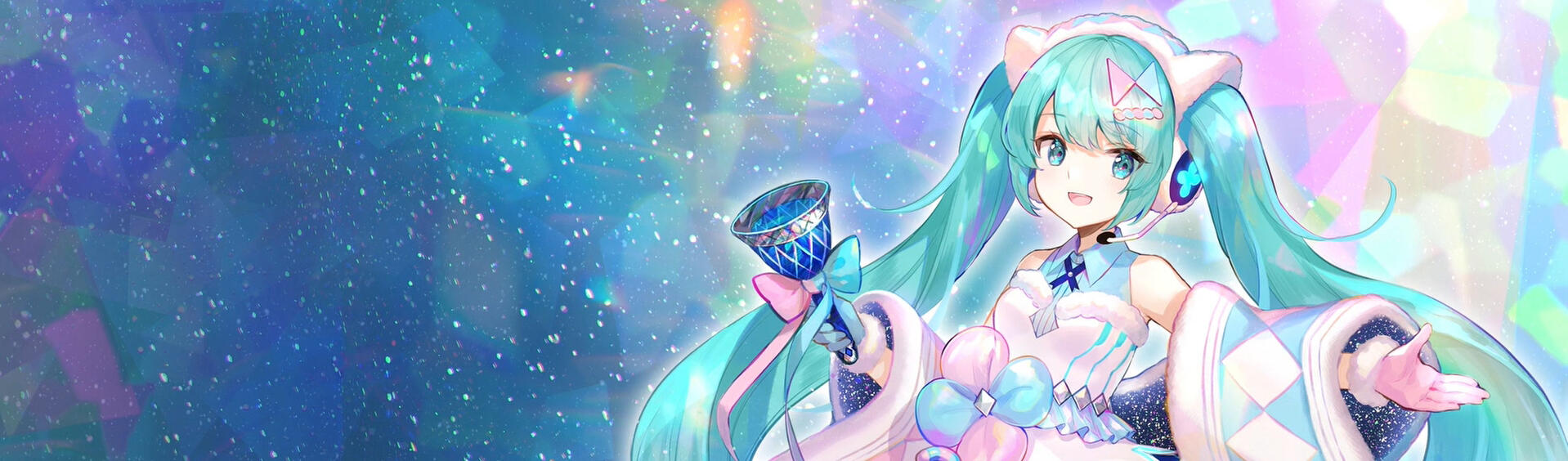 魔法未来2022/MAGICAL MIRAI 10th Anniversary[BDRip][双语外挂字幕][特效字幕]下载 - 哔哩哔哩