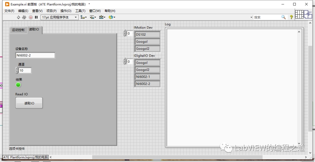 LabVIEW的编程之道—接口终极打开方式 - 哔哩哔哩