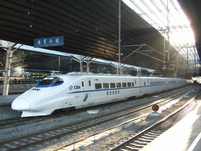 【科普向】中国铁路和谐号电力动车组介绍（二） - 哔哩哔哩