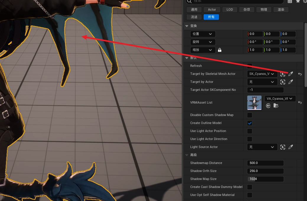 UE5丨VRM4U丨使用指南（一）导入、MaterialUtil、物理 - 哔哩哔哩