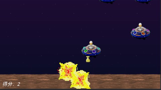 中文编程pygame游戏教程1基本框架 哔哩哔哩 