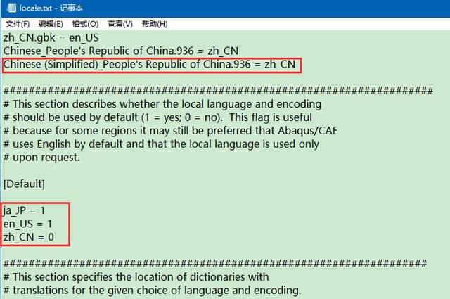 Abaqus 2021软件安装包和安装教程 - 哔哩哔哩