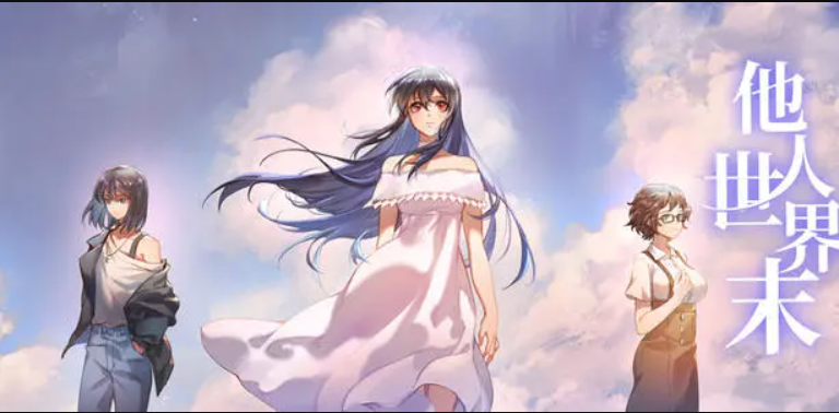 NTR文化深度解析和反思（第一弹） - 哔哩哔哩