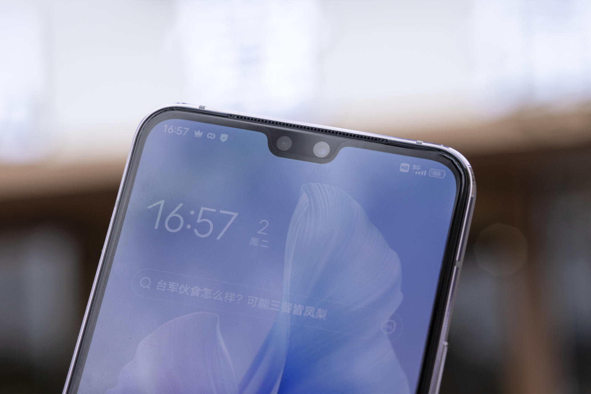 vivo S9自拍评测，4400万极夜柔光自拍，让你轻松变美 - 哔哩哔哩