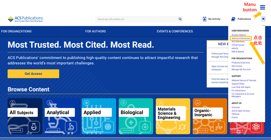ACS ES&T期刊投稿前中后流程（小白必看） - 哔哩哔哩