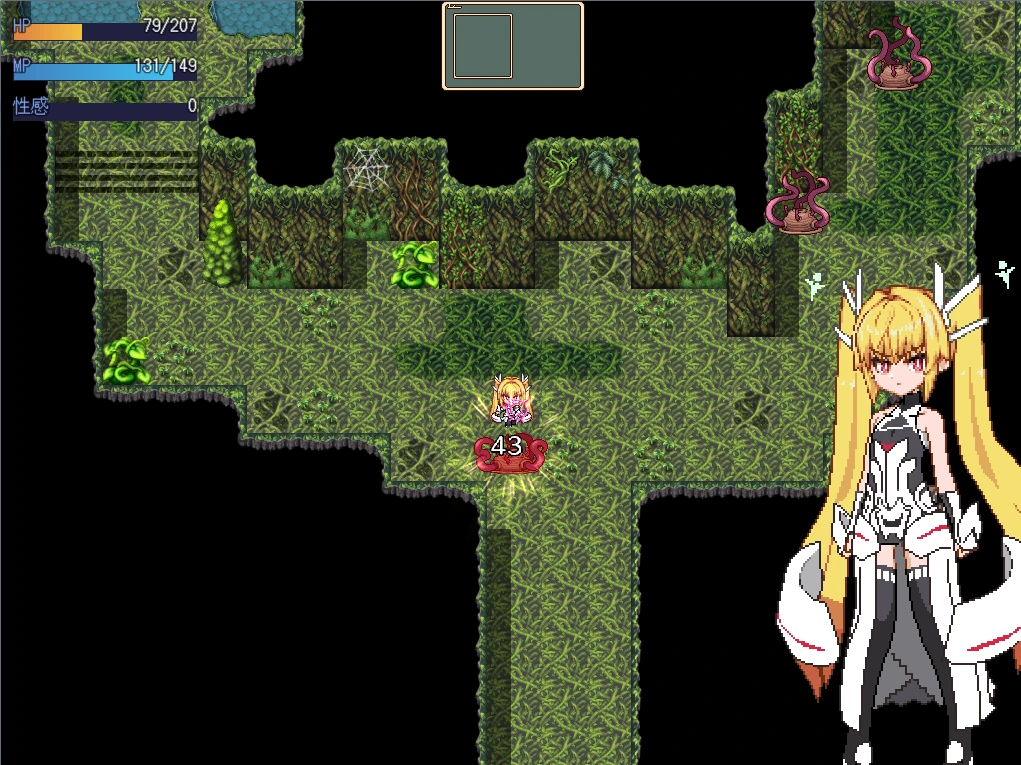 【Violated Princess】TE结局通关攻略 第二部 - 哔哩哔哩