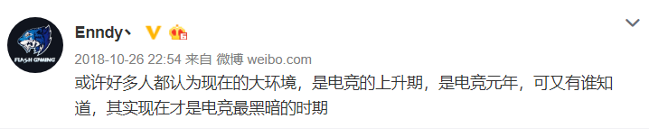 【CS：GO】FG宣布解散，CNCS 前路多难！ - 哔哩哔哩