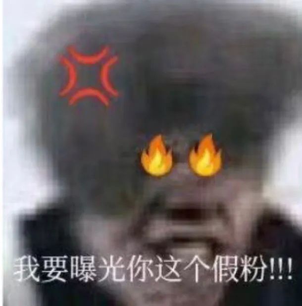 ikun表情包（第一期） - 哔哩哔哩