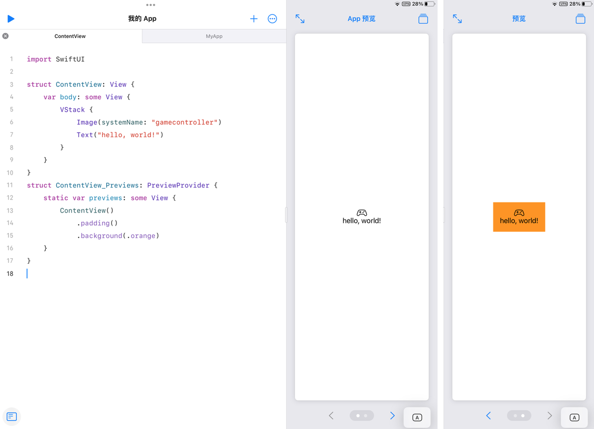 Swift Playgrounds App 1 - Swift Playgrounds App 项目 - 哔哩哔哩