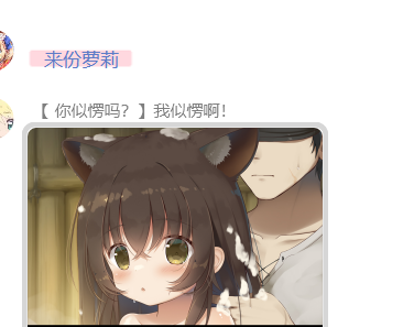 一份快速搭建QQ机器人指北(ZeroBot-Plugin)-简介&快速部署 - 哔哩哔哩