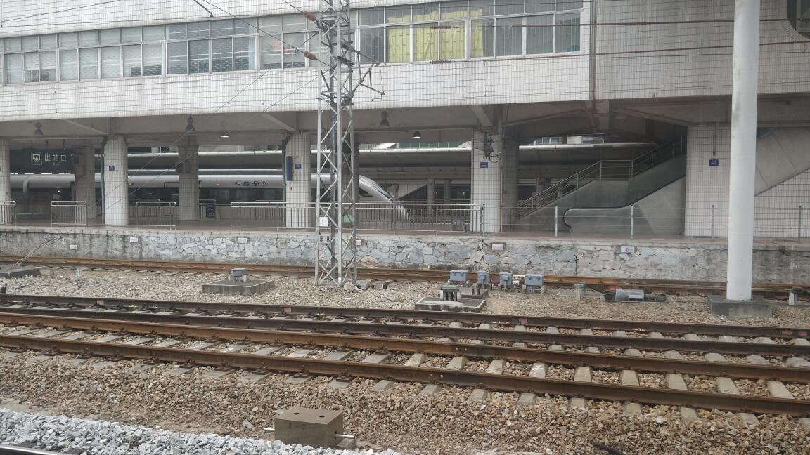 仅有的两列长途特区专列——Z99/100沪九&Z97/98京九直通车运转记 - 哔哩哔哩