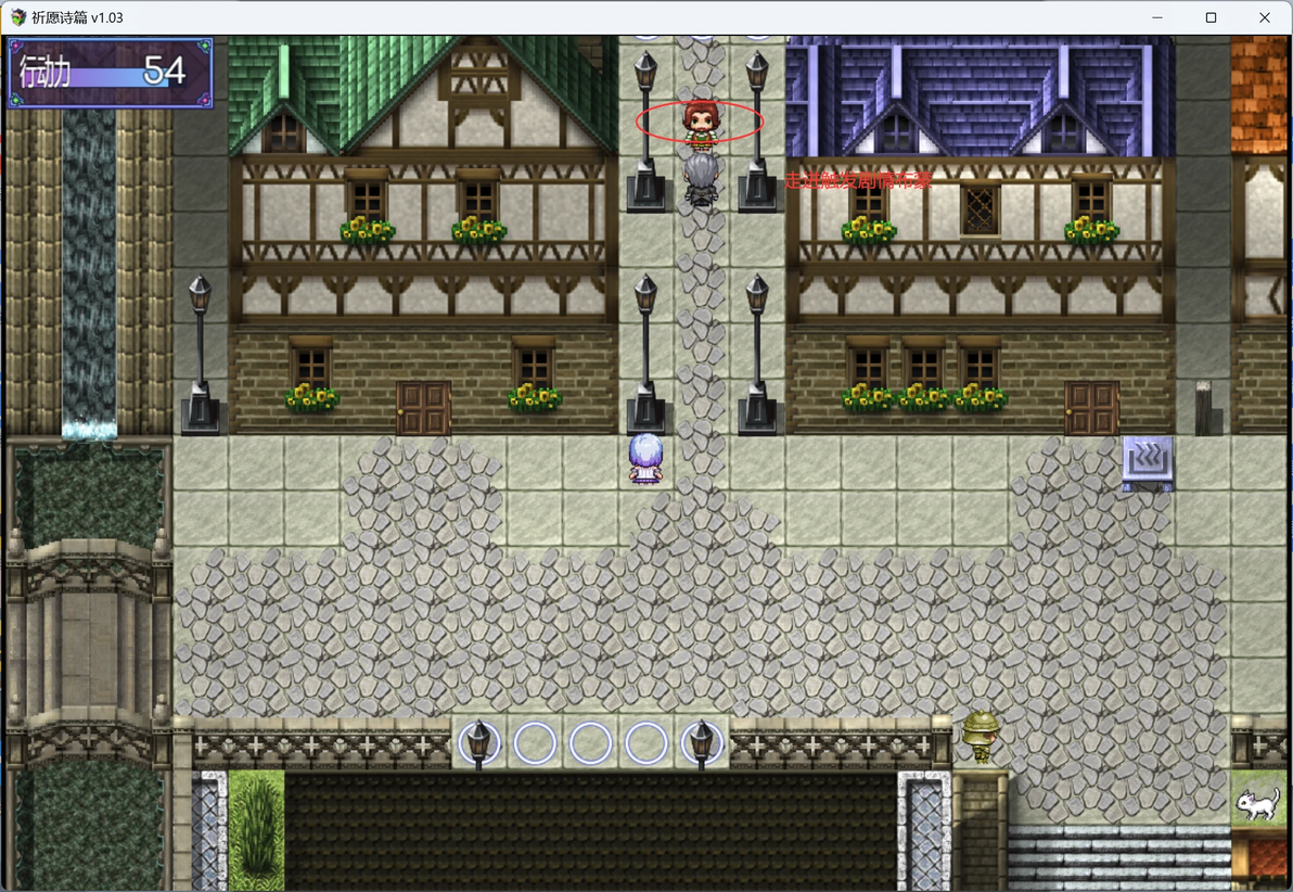 【steam版】Pray Game/祈祷游戏/祈愿诗篇 v1.03通关心得（含图文全流程） - 哔哩哔哩