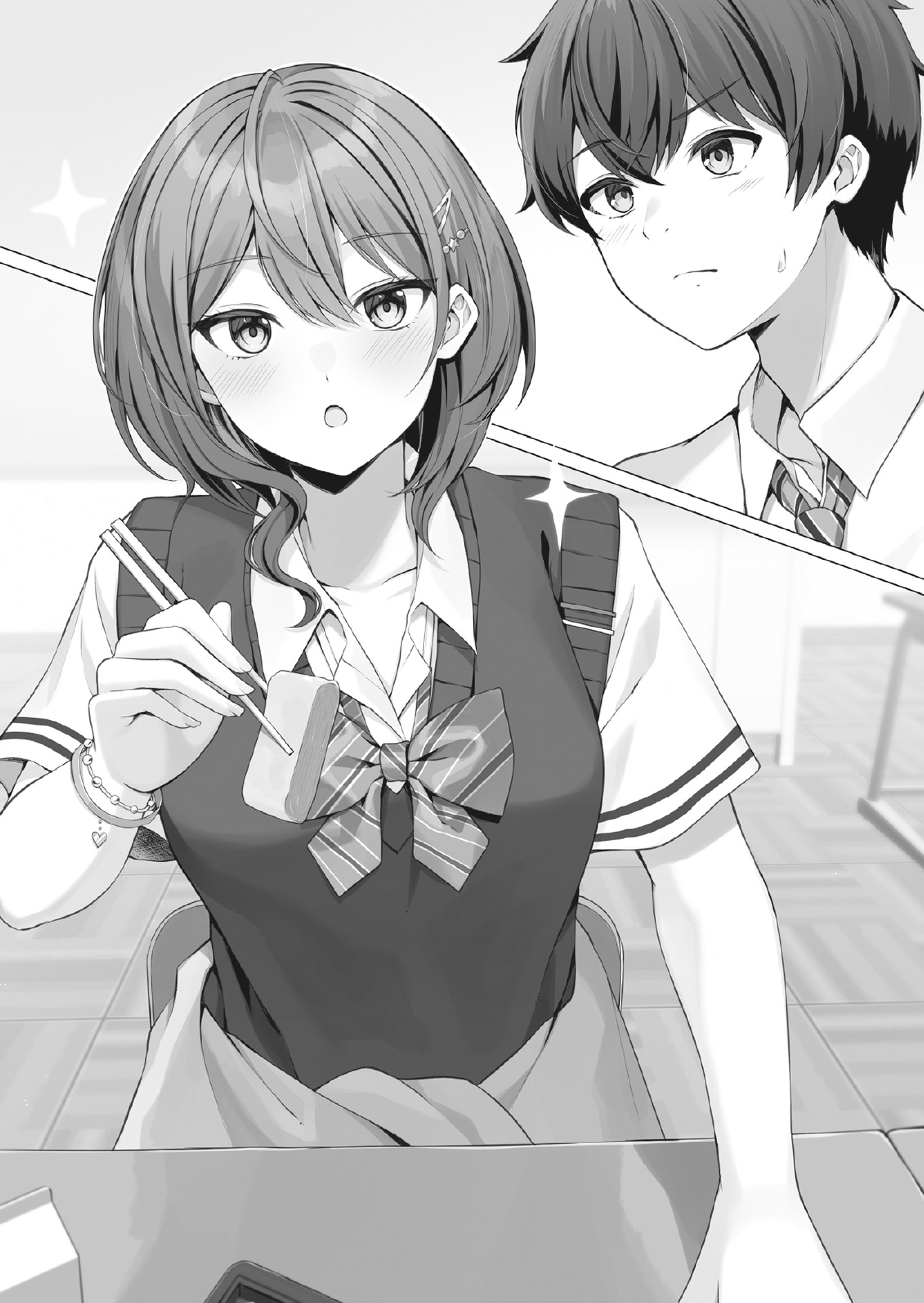 「幼馴染みがほしい」と呟いたらよく一緒に遊ぶ女友達の様子が変になったんだが 01 哔哩哔哩 