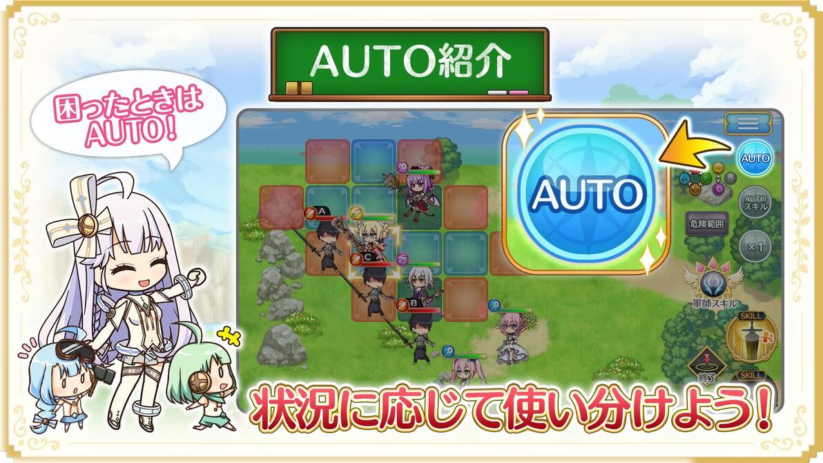 DMM GAMES游戏访谈 - 哔哩哔哩