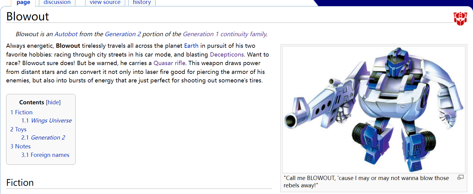 变形金刚武器类星体步枪Quasar rifle - 哔哩哔哩