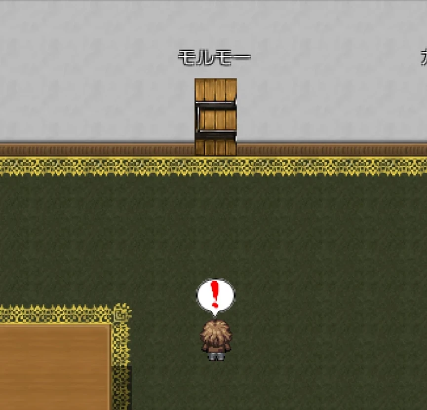 SHRIFT-EX2-2 - 哔哩哔哩