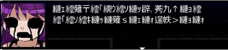 SHRIFT-EX2-2 - 哔哩哔哩