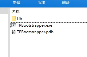 PC EXVS2游玩端完整教程，从购买到远程PVP - 哔哩哔哩