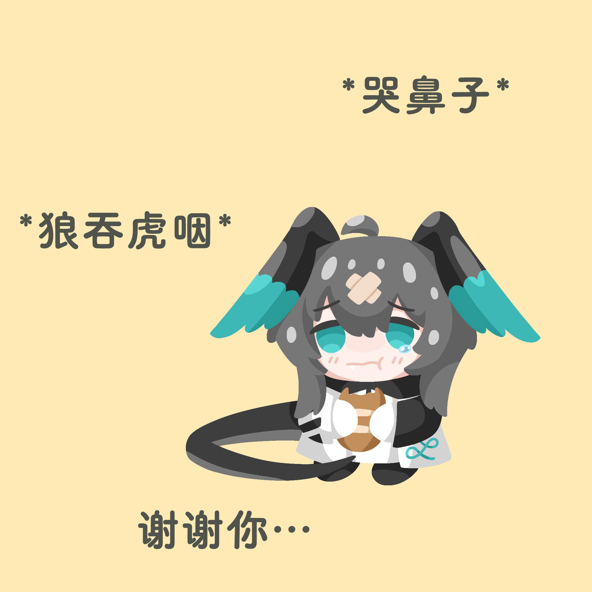 【明日方舟】【授权翻译】girbo老师的作品合集 1 - 哔哩哔哩