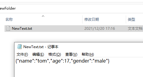[UE4数据可视化]6.使用HTTP从后台(服务器)获取数据 - 哔哩哔哩