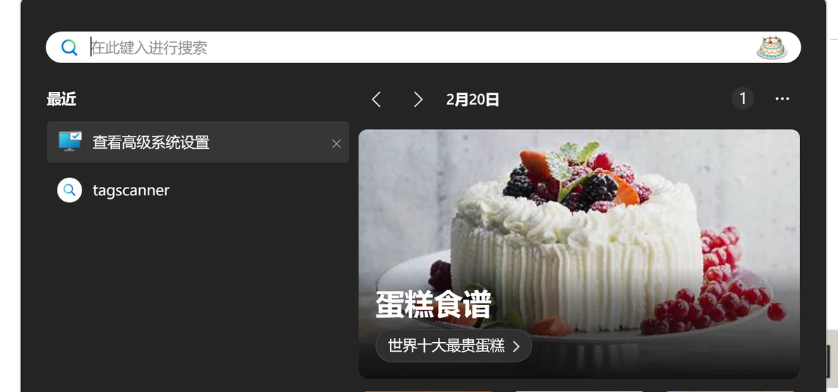 解包GBA游戏，获取音频资源。大全[gba-Mus-Riper\Sappy\Sptapper\VGMTrans] - 哔哩哔哩