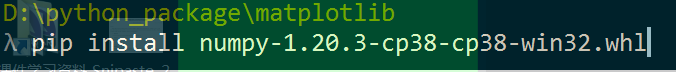 Python离线断网情况下安装numpy、pandas和matplotlib等常用第三方包 - 哔哩哔哩