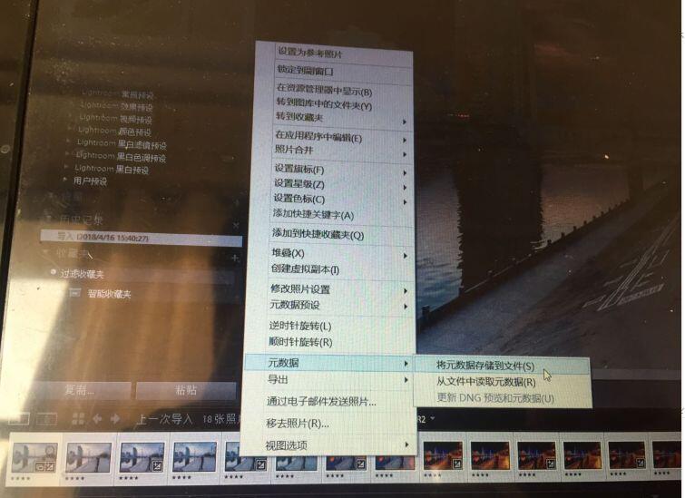 有问必答，关于LRT那些让我头疼的事情！！ - 哔哩哔哩