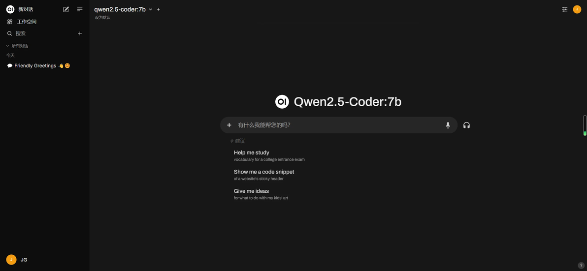 Qwen2.5+Ollama+Open WebUI本地部署AI - 哔哩哔哩