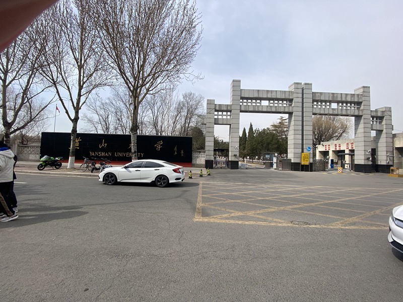 燕山大学选购我司HS-DSC-101A差示扫描量热仪 - 哔哩哔哩