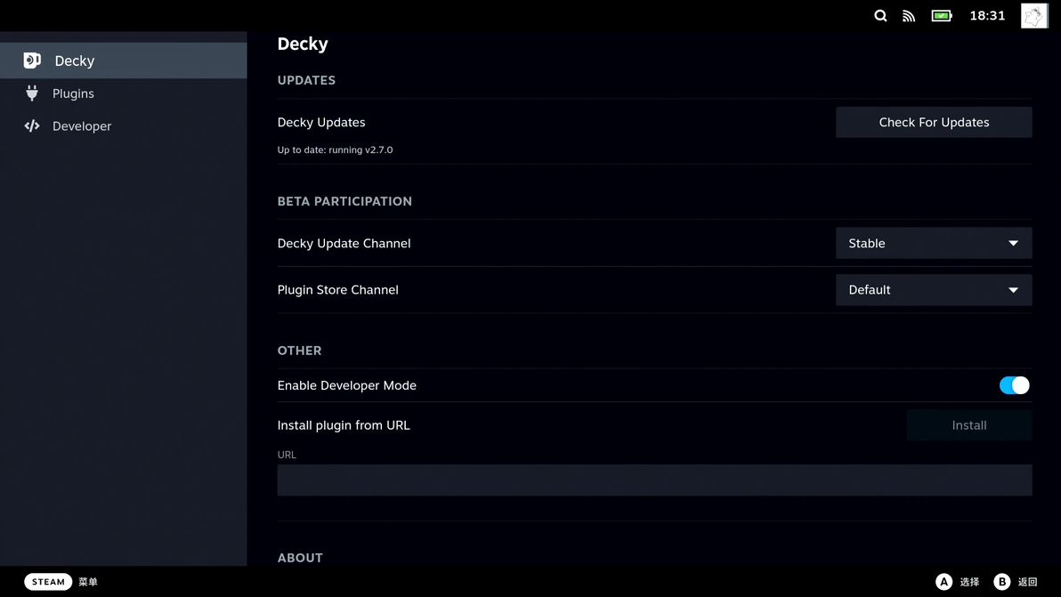 扩展你的 Steam Deck - 插件安装与推荐 - 哔哩哔哩