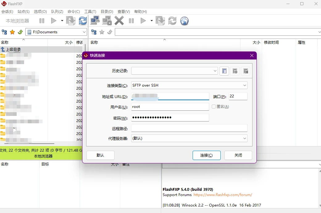 我的世界Archlight-Forge(MOD-插件服)开服方法以及云服务器的选购指南 - 哔哩哔哩