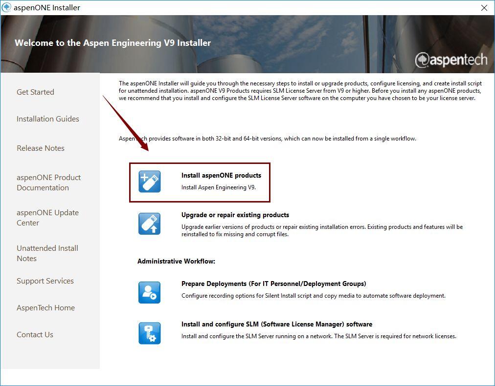 Aspen V9中文完整版安装图文教程、注册激活破解方法 - 哔哩哔哩